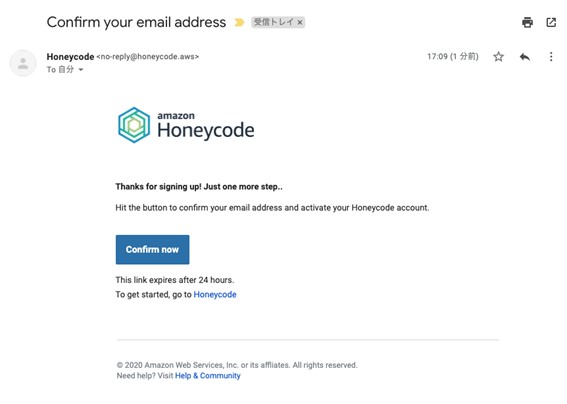 【Amazon Honeycode使ってみた】 - テクノブレイブ株式会社